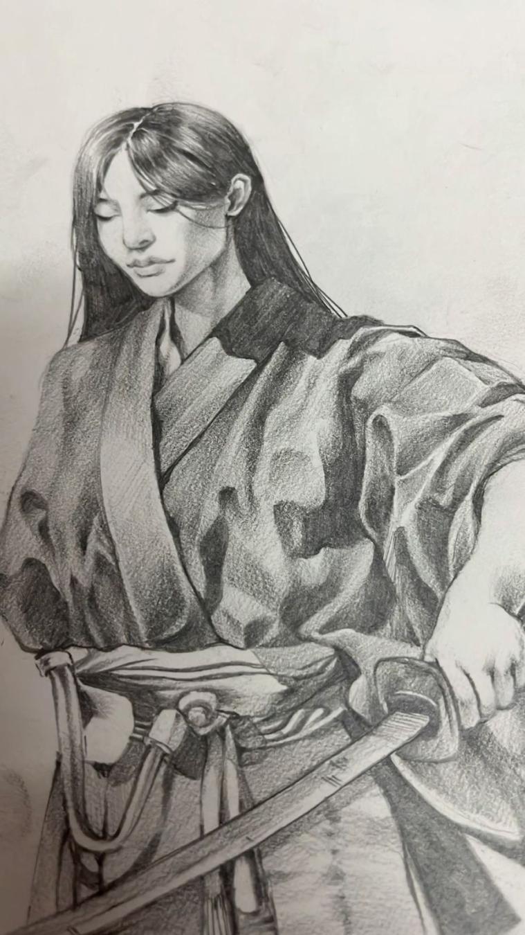 Minazuki created by Bitan Halder