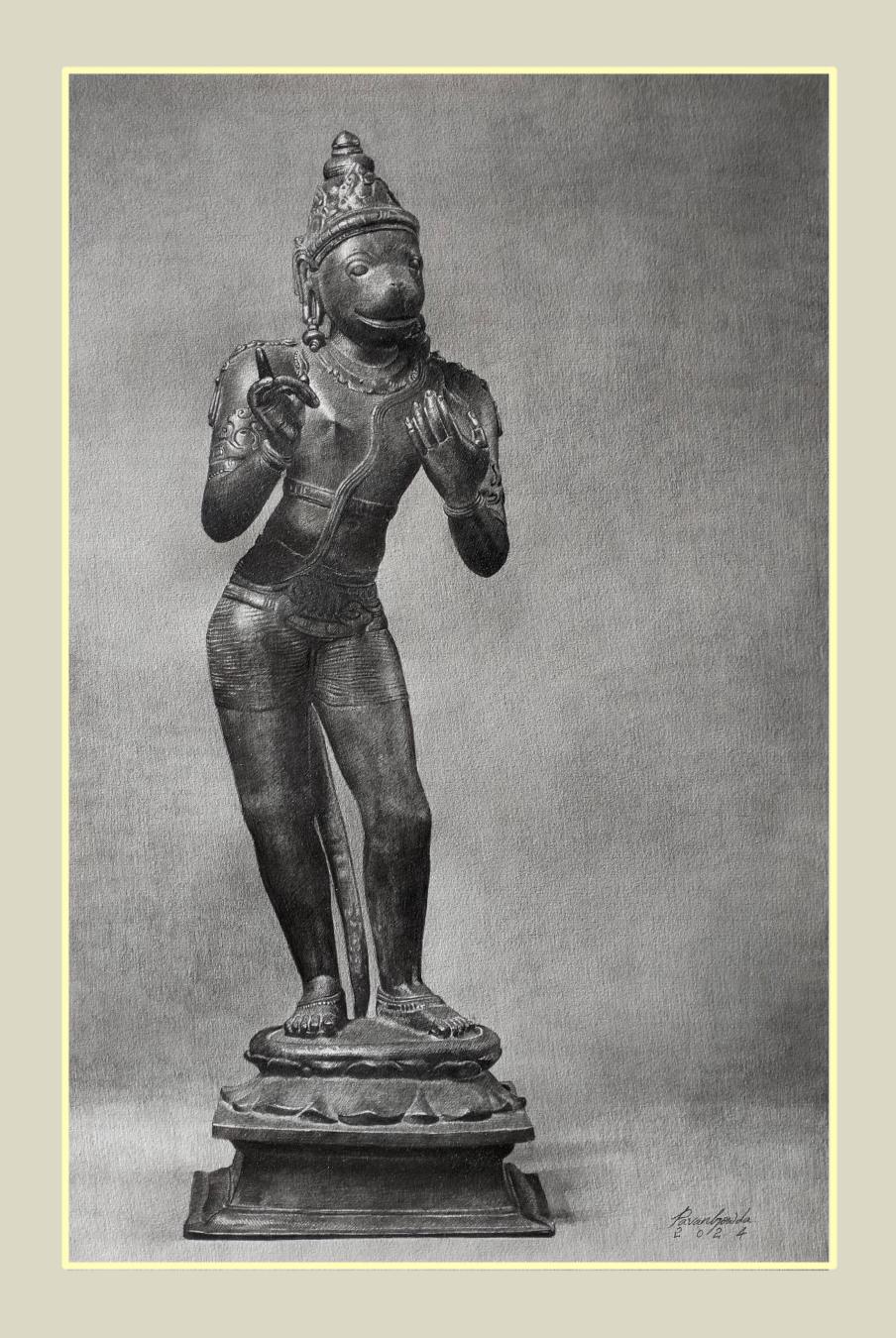 “Chola period Hanuman Conversing"(11th century). created by Pavan gowda