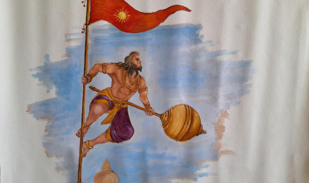 Ram Doot created by Jitendra