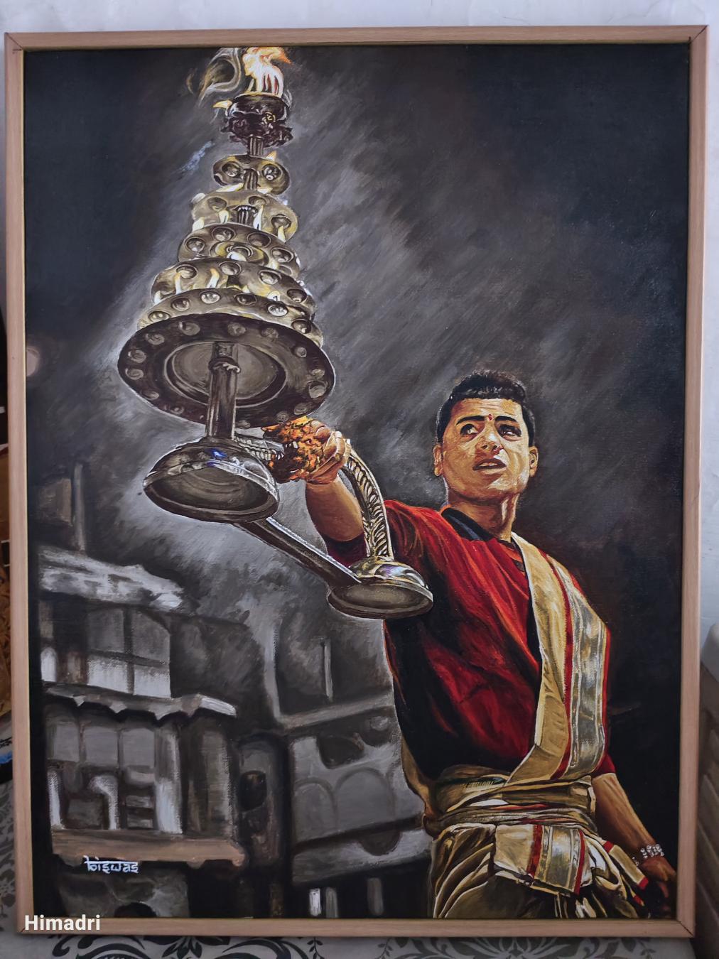 Ganga Aarti created by Himadri Biswas