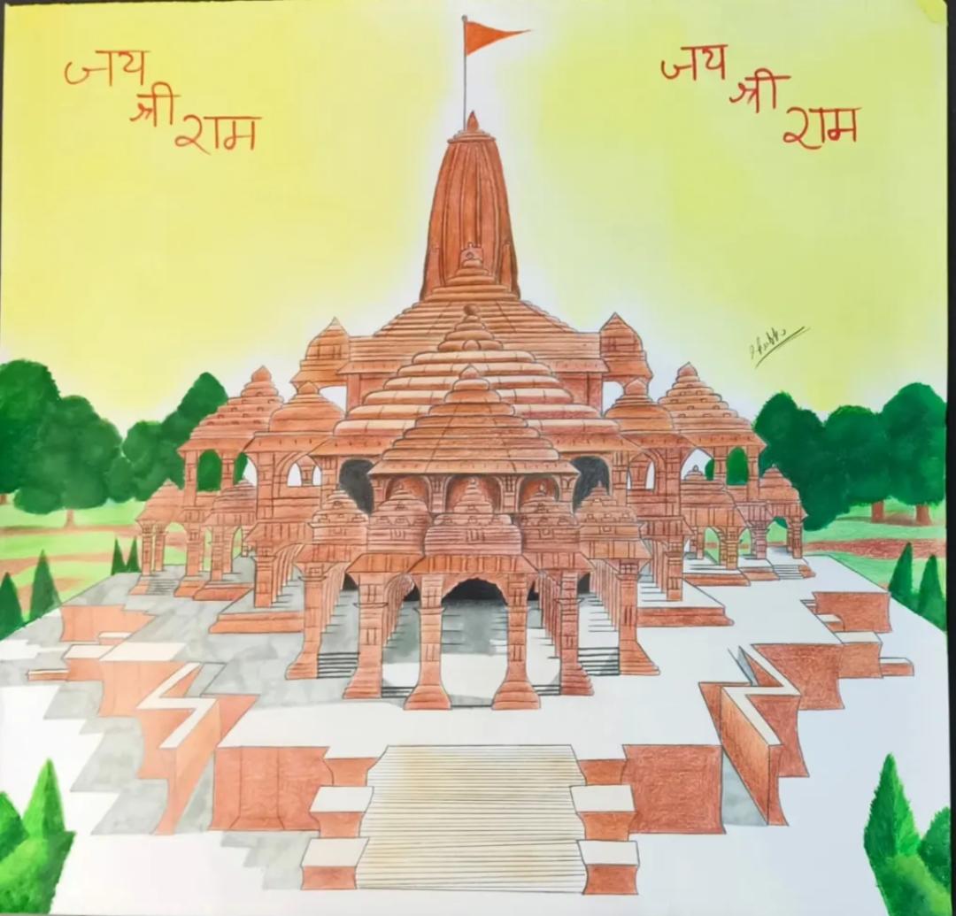 Ram Mandir Drawing created by Shubh Gupta