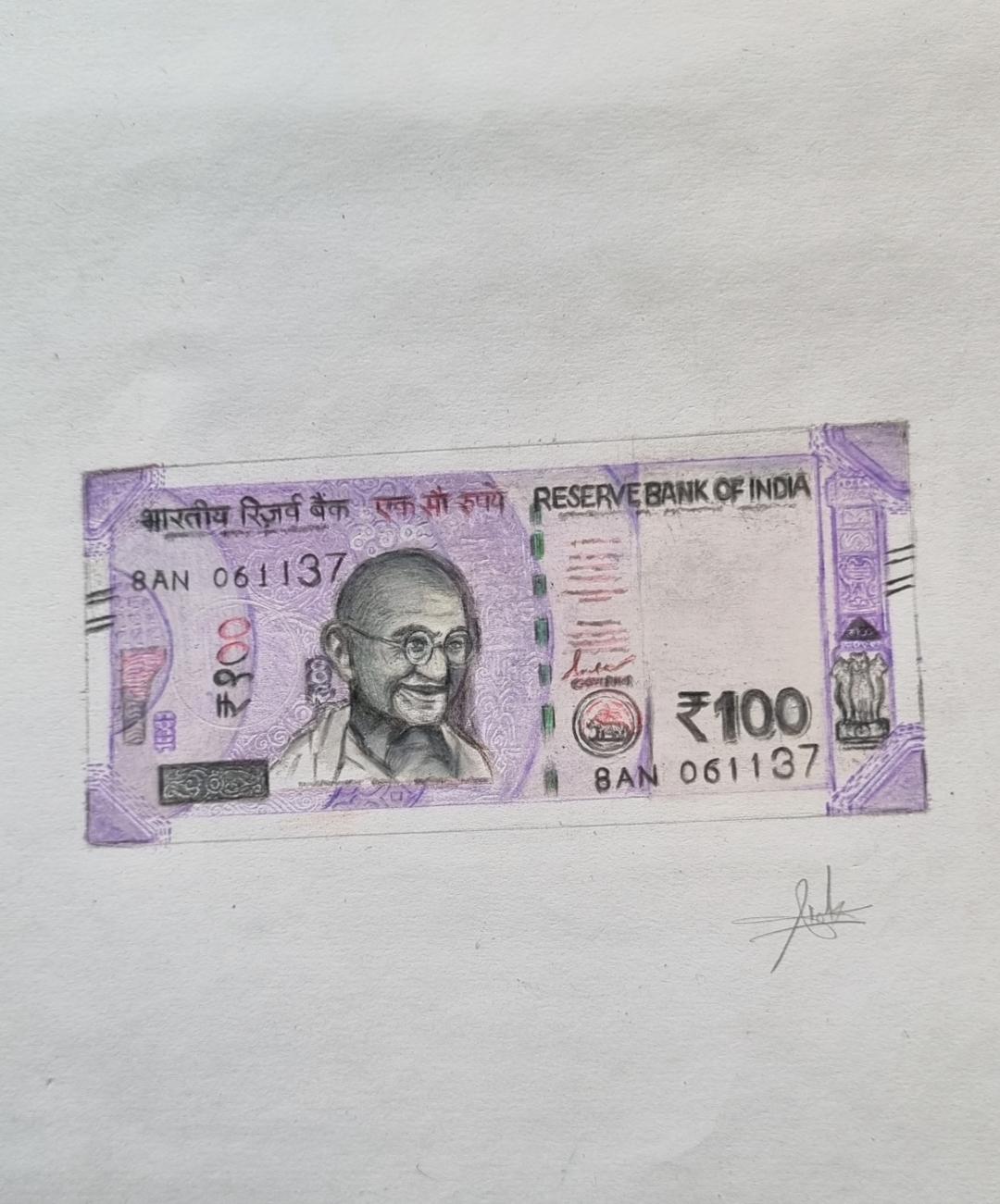 Farzi Indian Note created by Alok Bhardwaj