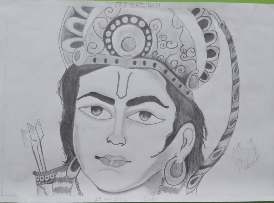 Lord Shri Rama drawing created by Prabhath