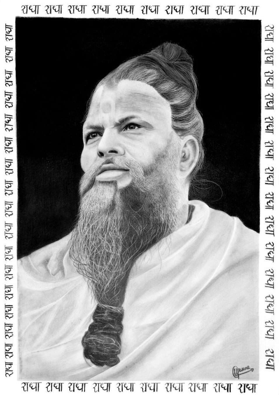 Sri Hit Premanand Govind Sharan Ji Maharaj created by Upasana Tyagi