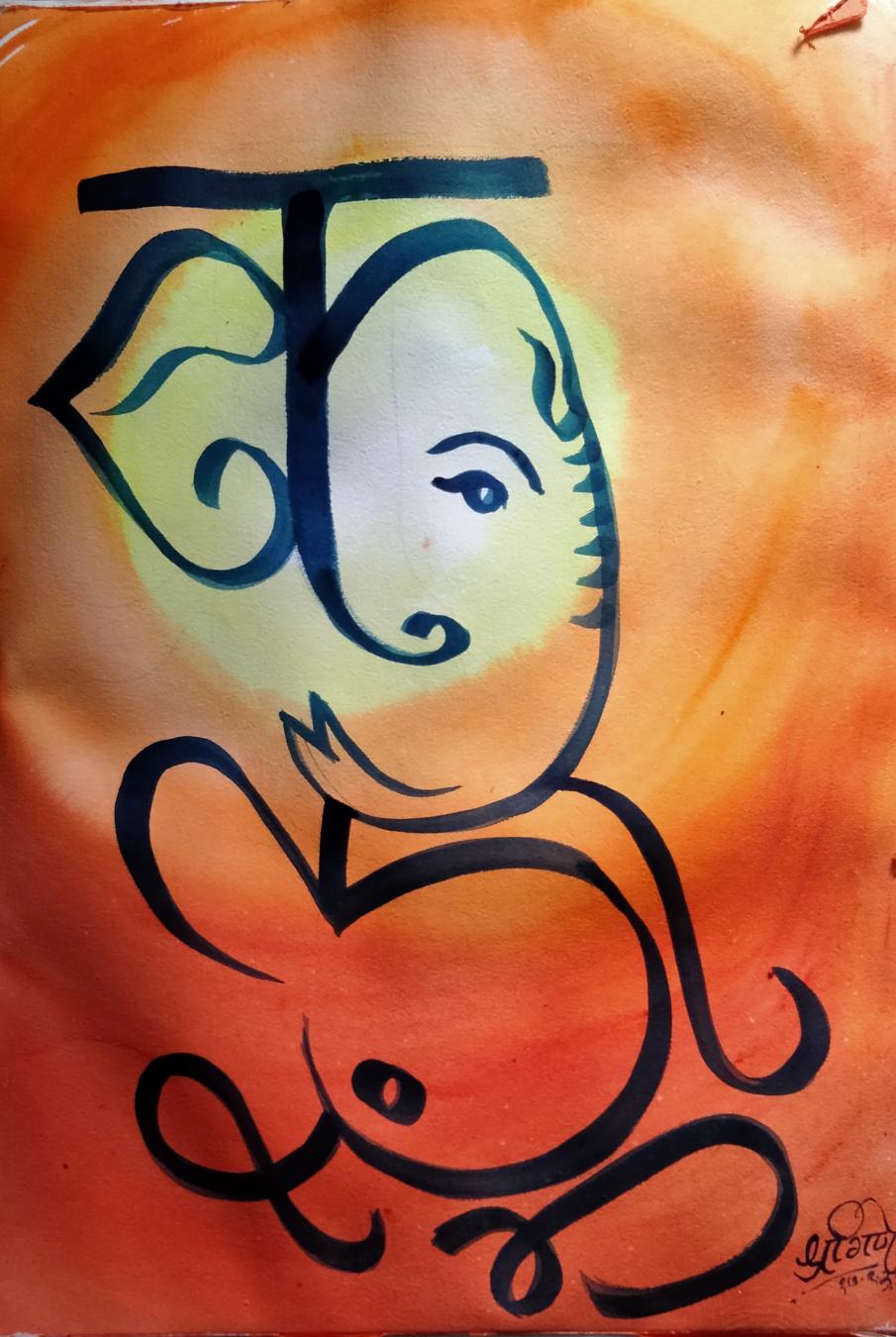 Calligraphy Ganesh created by Shree Ganesh
