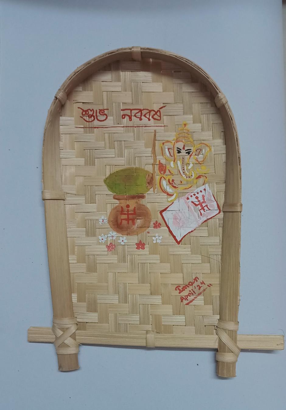 Subho Noboborsho created by Iman Guha