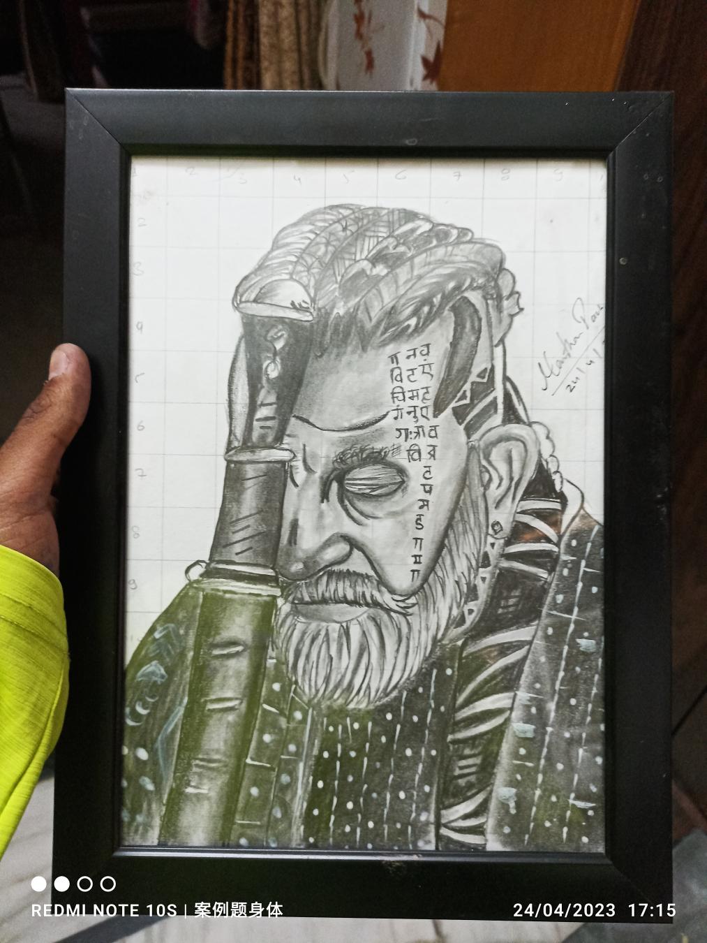 Kgf adhira created by MANTHAN PACHWARIA