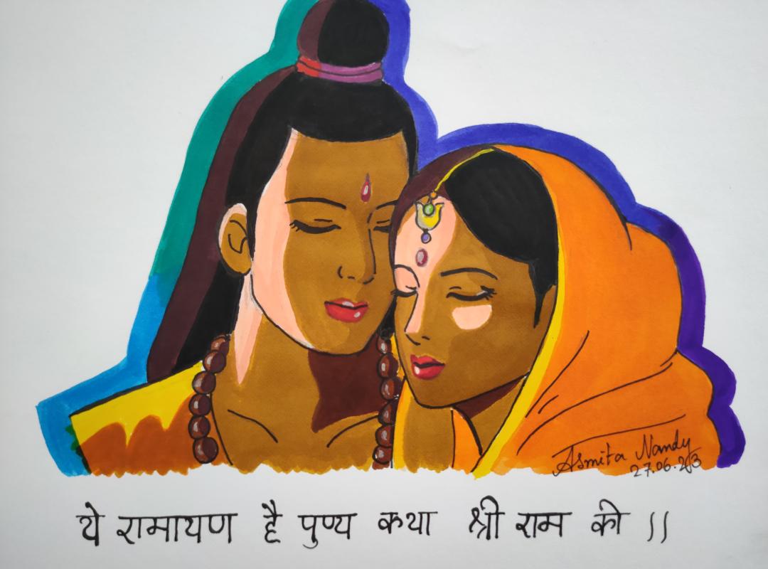 Nostalgic Siya-Ram created by Asmita Nandy