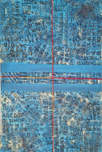 Addhar created by Subham Kushwaha