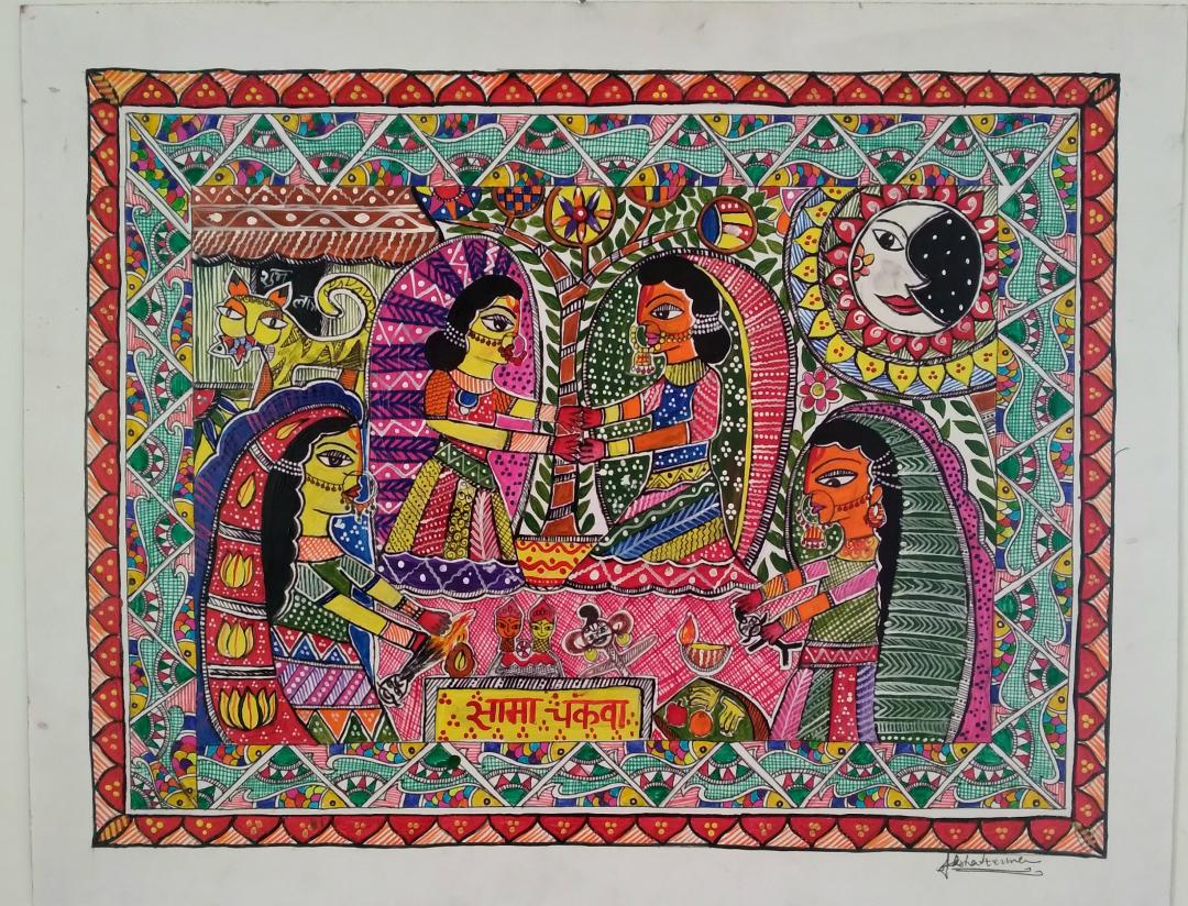 Madhubani painting of sama chakwa created by Akshat Verma