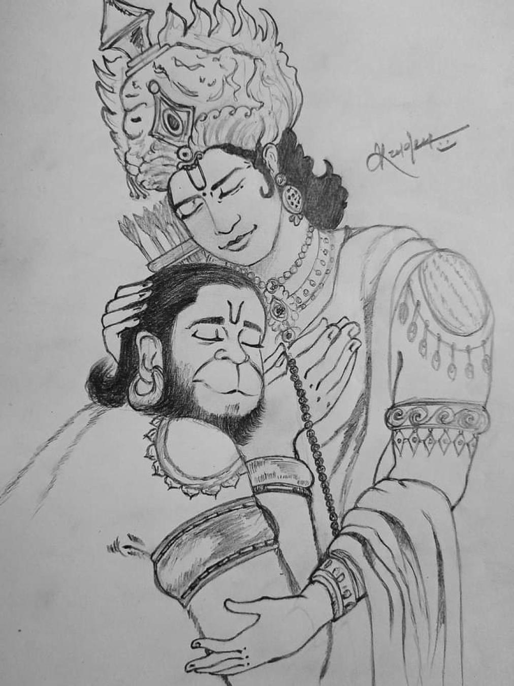 Jay Shree Ram created by Kuldeep Mohanty
