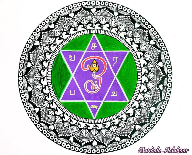 Mandala created by Swetha