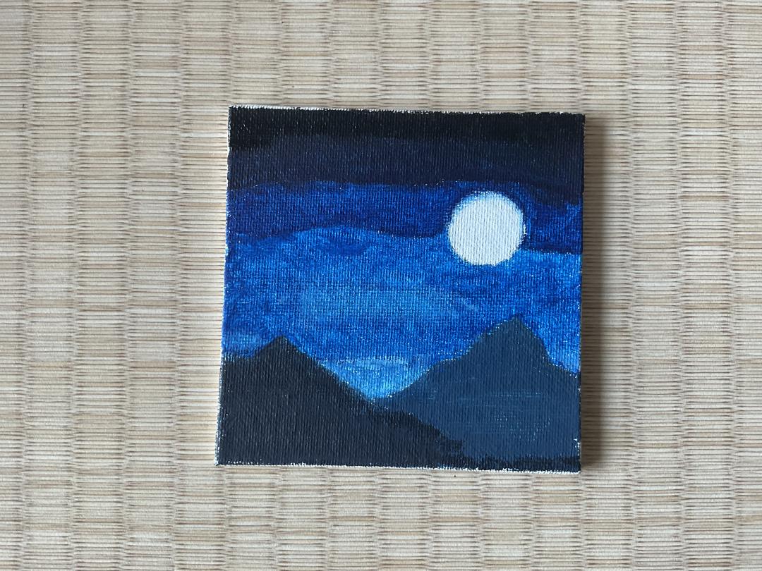 Dark Moon created by Amay Sharma